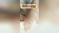 小儿推拿教程,过敏性咳嗽必推穴位