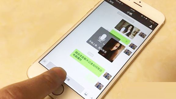 微信聊天记录被误删?这样操作就能恢复,超实用的黑科技!