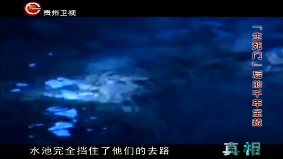 男子发现一神秘“洞穴”,进去发现三个木门,推开后众人不淡定了