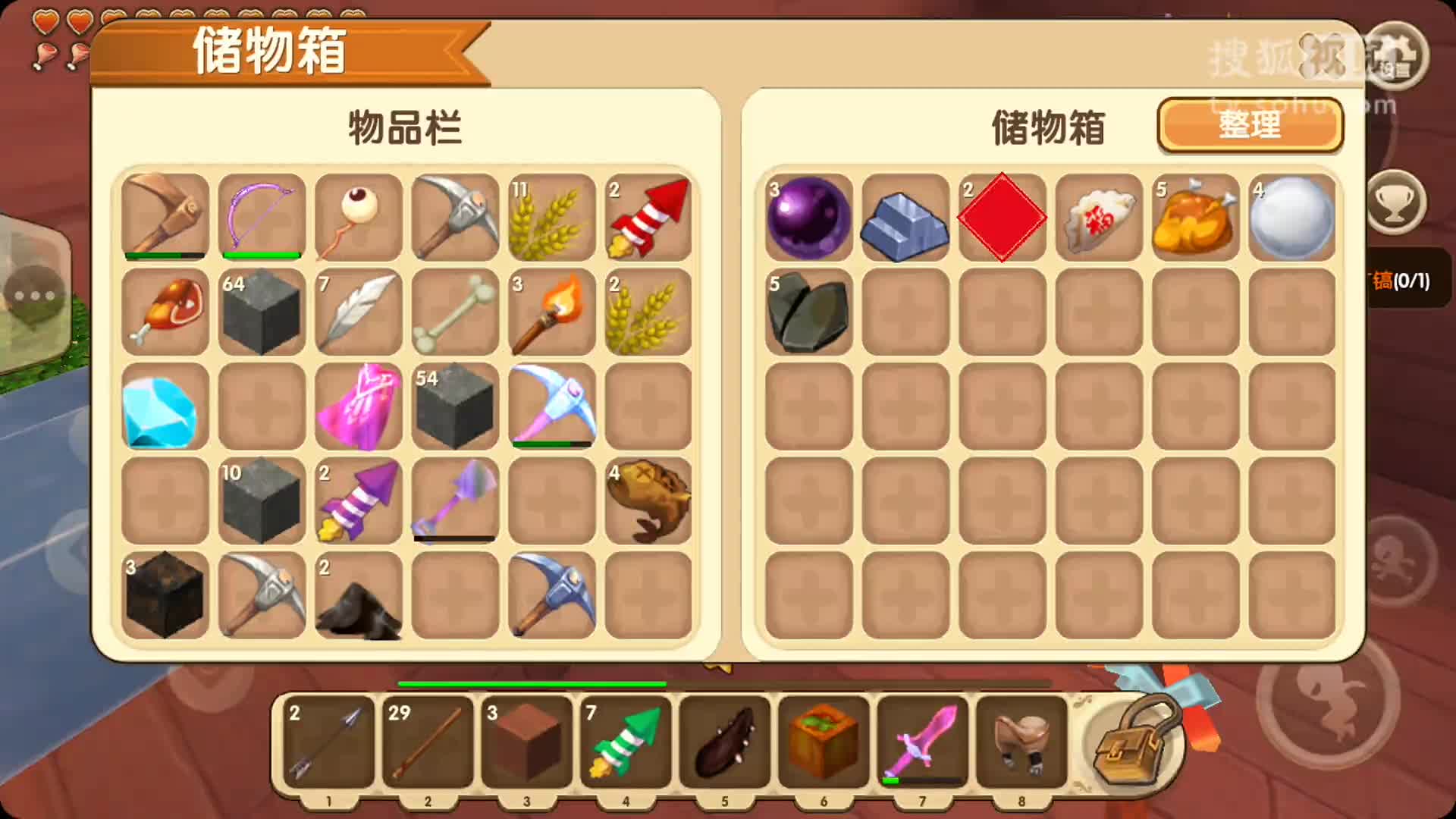 迷你世界ep.76女仆什么的最喜欢了