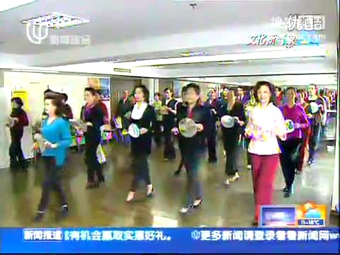 加强制度文化管理 社区文化活动中心提升服务 111121 新闻报道