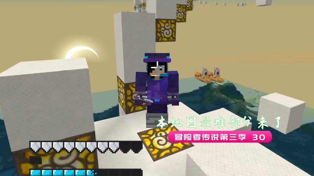 本地图最难部分它还是来了|30|血舞冒险者传说第三季