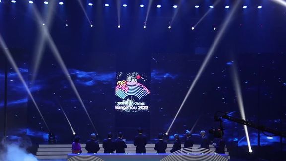 杭州2022年亚运会会徽揭晓