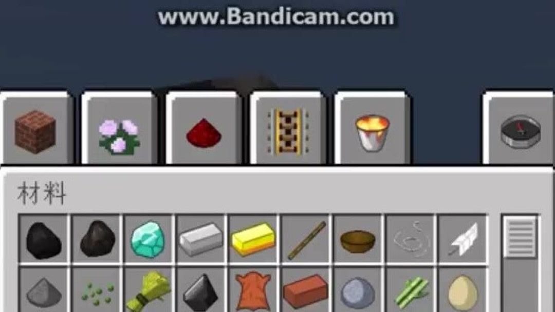 我的世界 红石教程 迷你树场