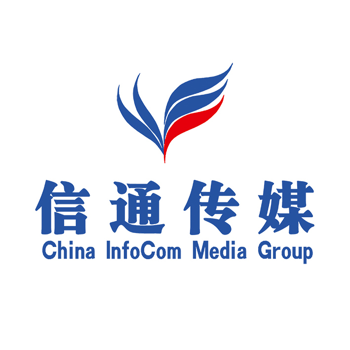 信息通信学术期刊网 