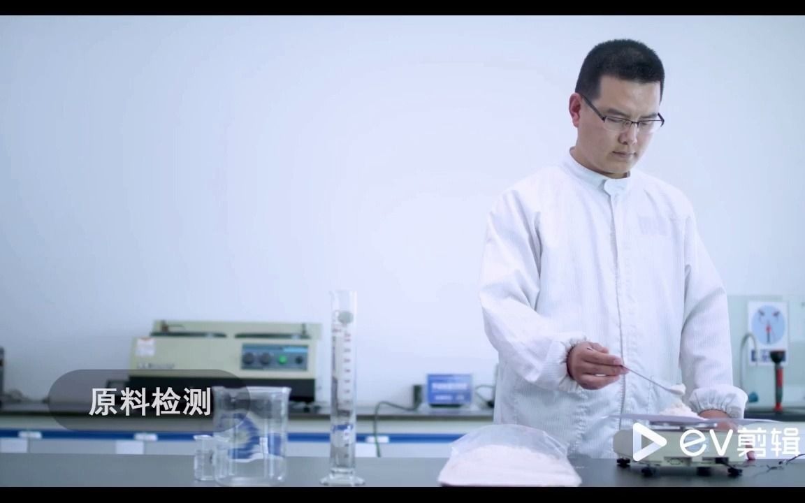 力诺集团股份有限公司特种耐热玻璃药包材