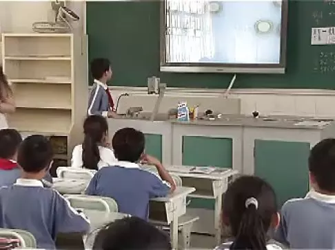 解决问题的策略——倒过来推想 苏教版_五年级小学数学课堂展示观摩...