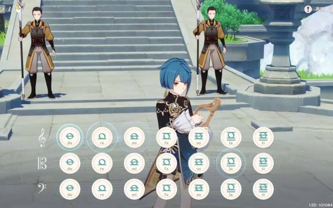 如何没有手也能弹奏出完美的璃月战斗曲教程(方法看简介)