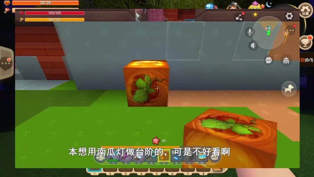 迷你世界小宇:萌虎妹是个电视迷,让我帮他装一台电视