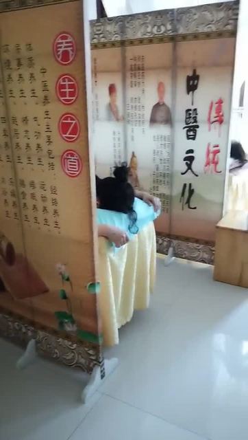 针灸的作用:疏通经络(经络通百病不生)平衡阴阳(阴平阳秘精神乃至)...