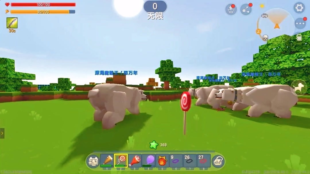 迷你世界:斗罗大陆魂兽森林,挑战魂兽获得魂环,升级邪眸白虎!