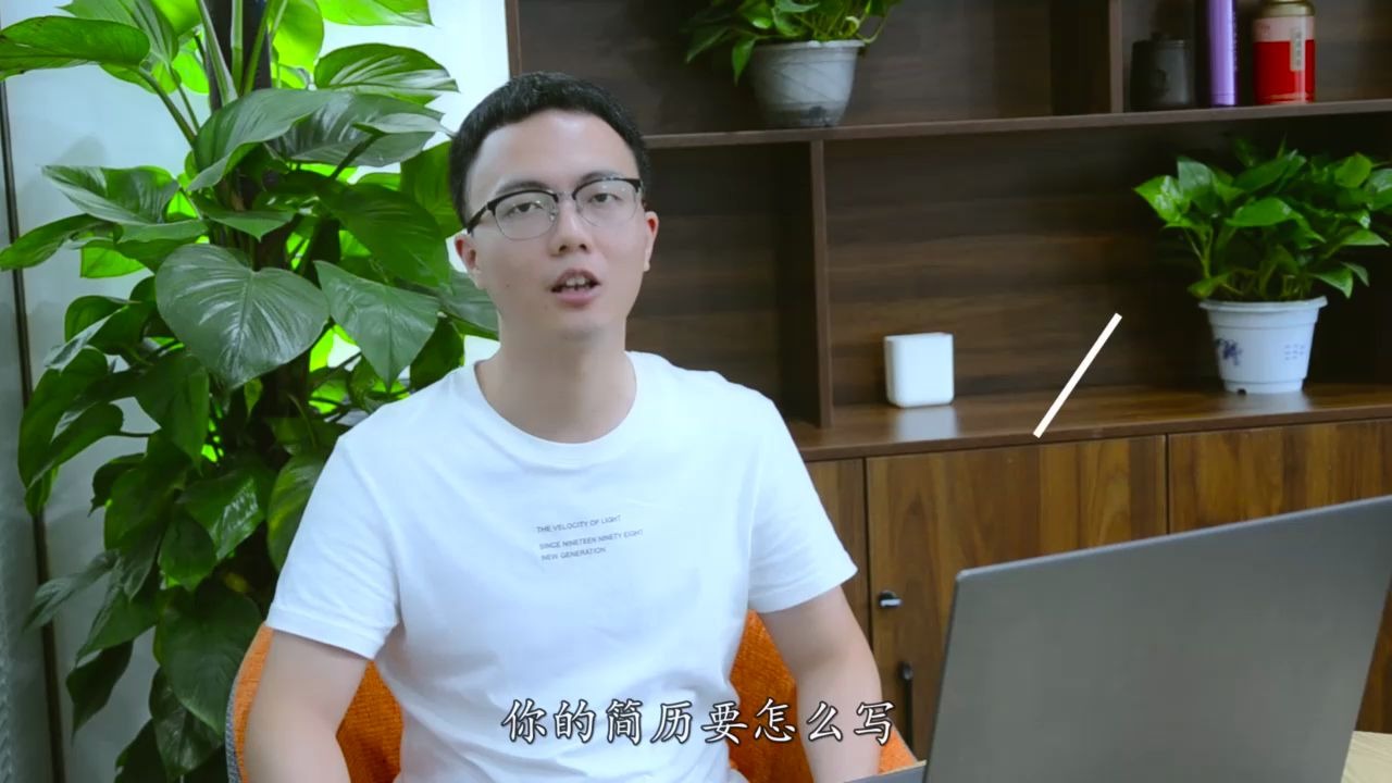 【Java面试】作为一个程序员,你的简历要如何才能征服面试官呢?