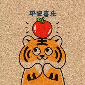 虎萌萌的小白兔 