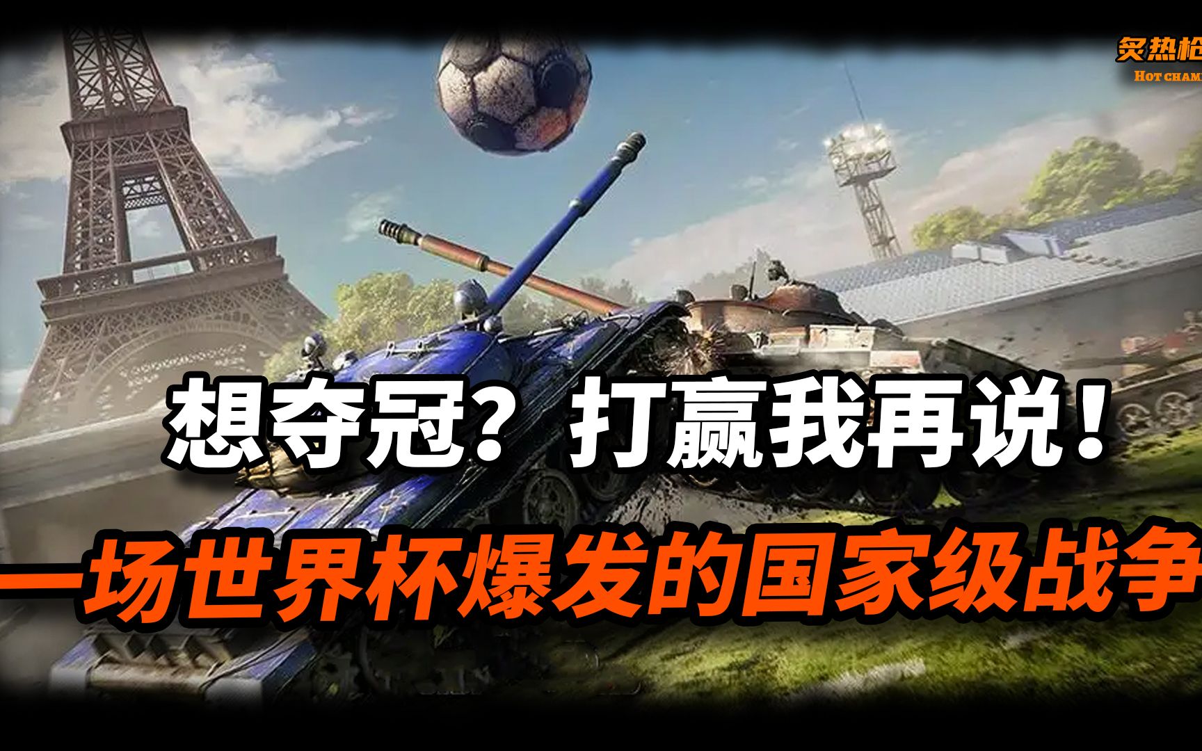 ...机上战场,手动扔炸弹笑掉大牙。血战5天伤亡3000,最血亏的竟是美国