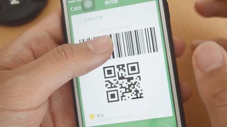 微信这个功能一定要暂停使用,太危险了!钱随时被刷走