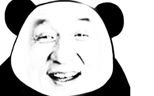 【新手向】教你4分钟制作属于自己的表情包【ps教程】