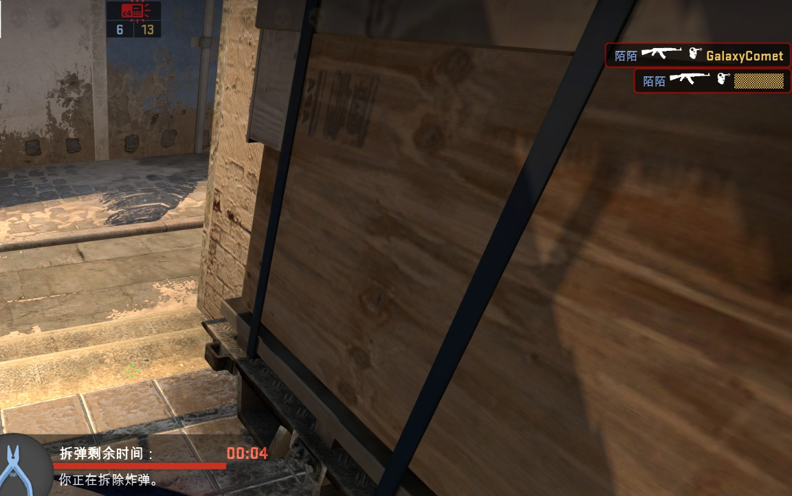 CSGO演戏的监管模式 附赠PGL竞猜和传说中神奇的抖枪术!