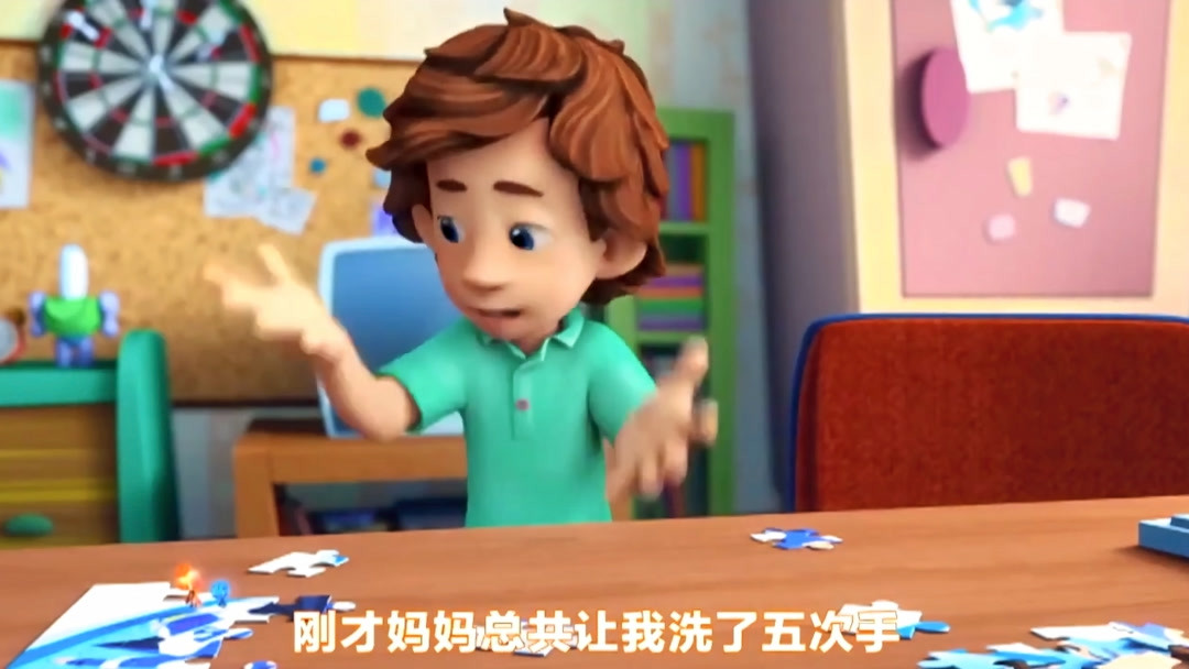 螺丝钉:必须用显微镜才能看得到细菌