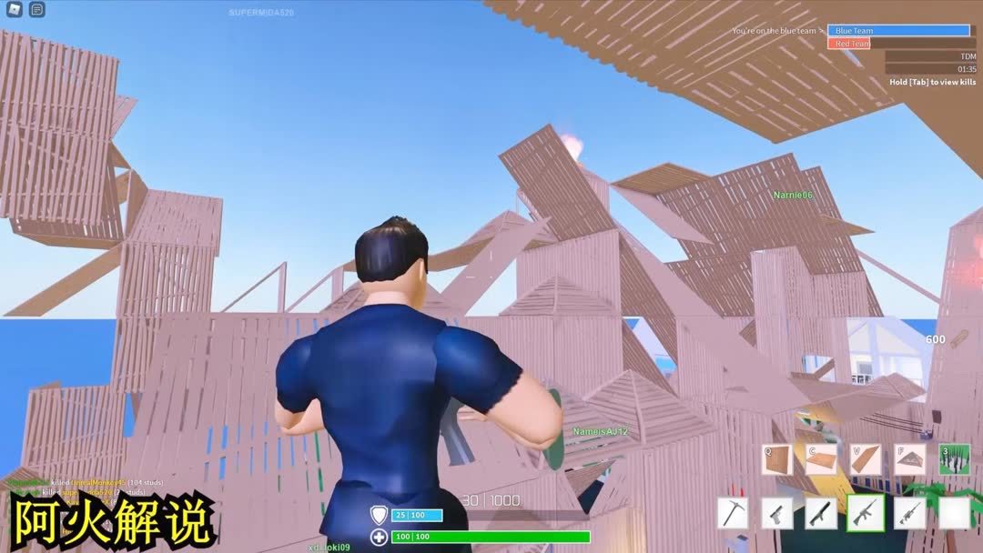 阿火解说roblox虚拟世界:堡垒之夜模拟器,边射击边造房好忙啊
