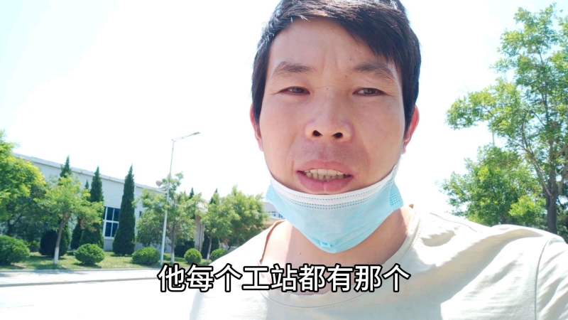 工厂来了很多新员工,车间让学作业指导书,学不会不让干活