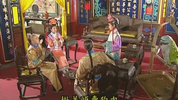 还珠格格,谁还记得这段?是不是花絮混进去了?