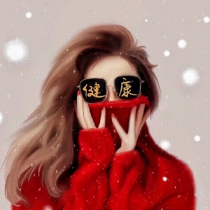 艾堡森13256234325 