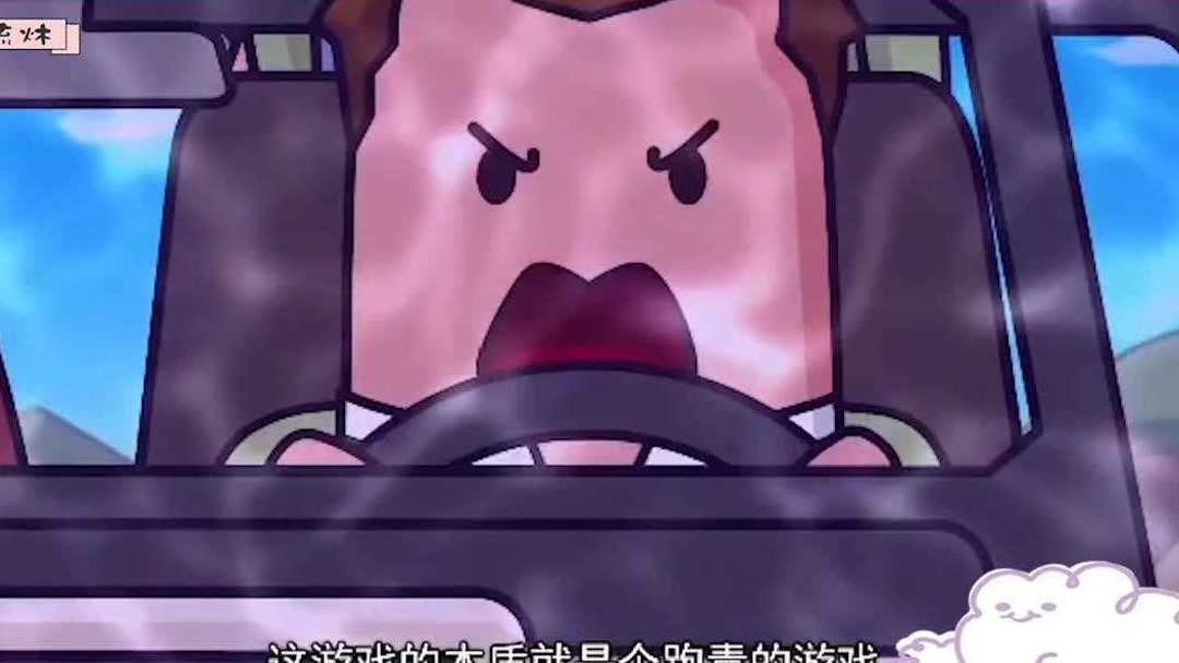 香肠派对:霸哥等人跑毒,偶遇香肠岛十大灵异事件之灵车漂移!