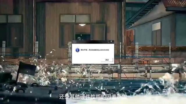 你的显卡性能够你用多久?如何了解自己显卡的性能和参数?