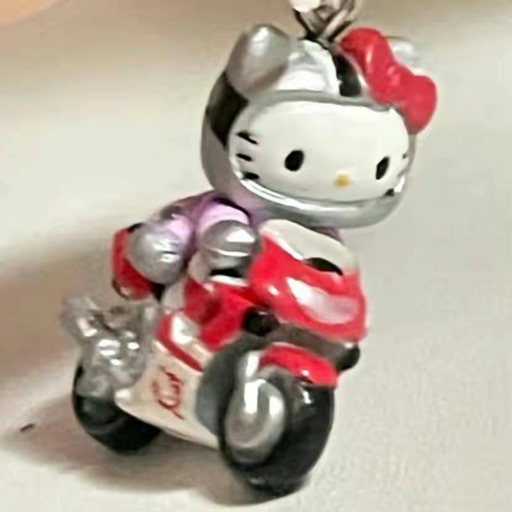 嗯那就这 