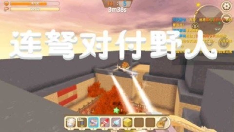 迷你世界:野人用上了所有武器,还是连弩攻击最好看