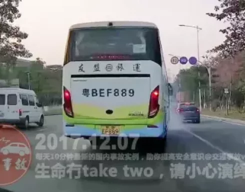中国交通事故合集20171207: 每天10分钟最新国内车祸实例, 助你提高...