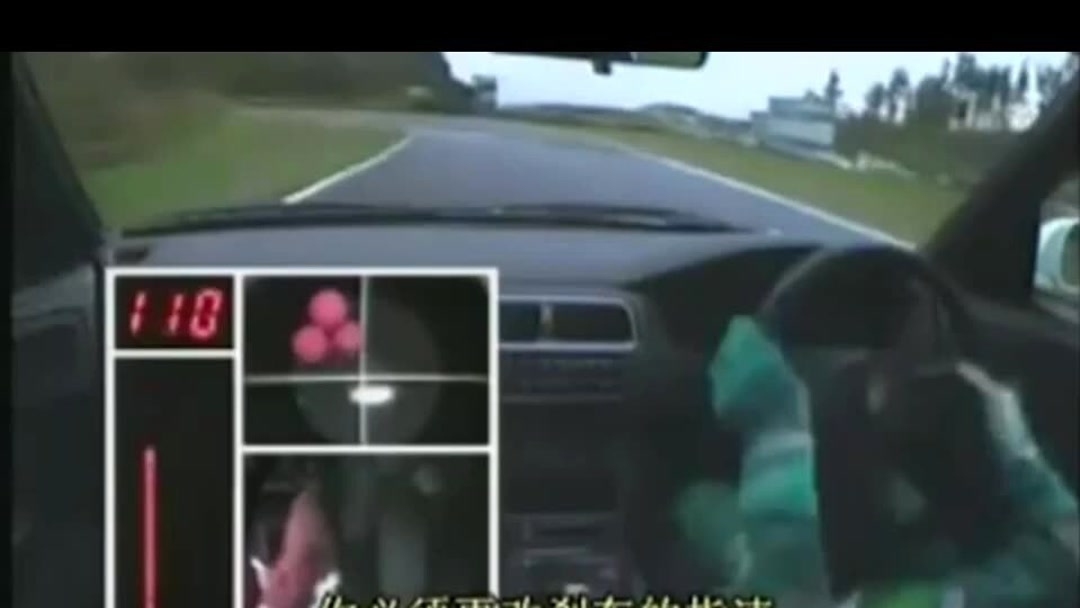 最牛汽车漂移教学视频汽车漂移技巧教程[K]