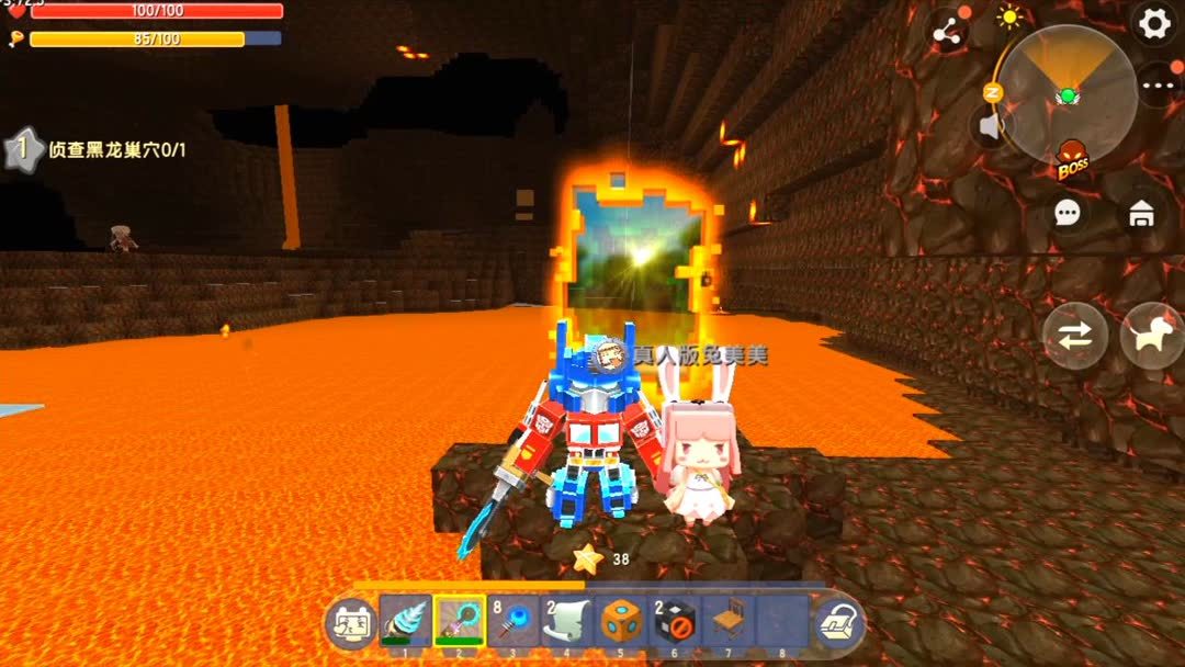 迷你世界带妹生存25:兔美美回归,前往假天堂寻找黑龙!头号英雄