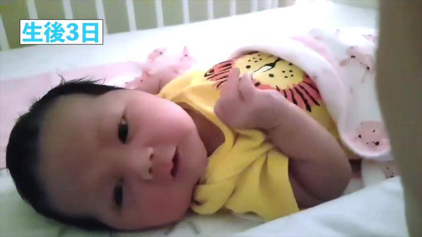 一分钟视频记录新生儿刚出生5天的成长,长的真快!