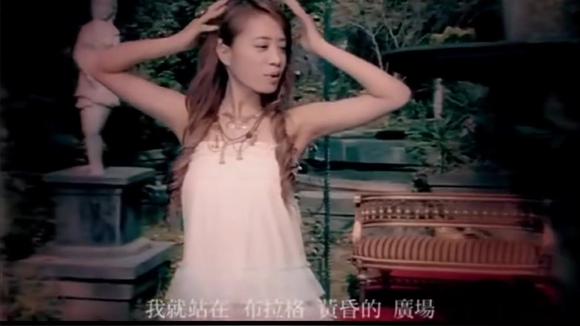 蔡依林周杰伦合作曲:布拉格广场,超怀念的