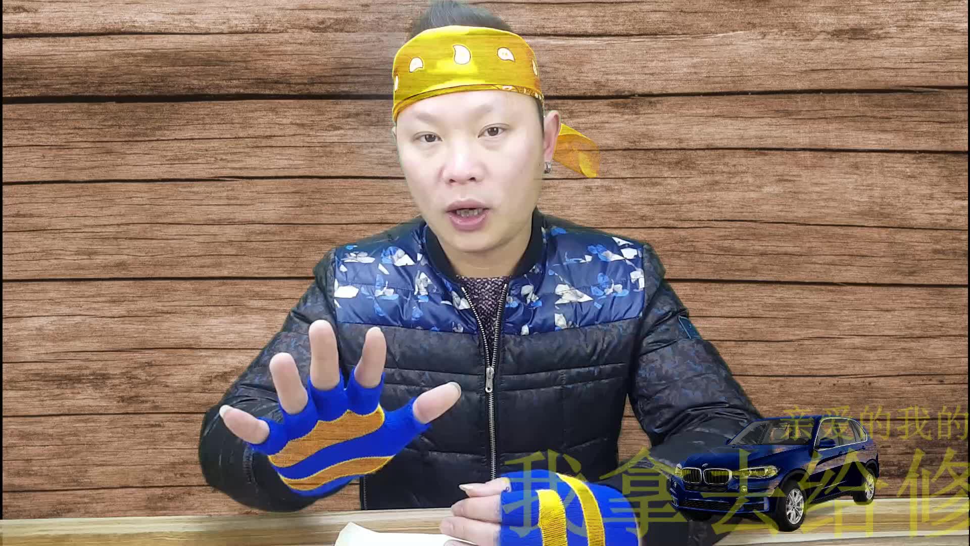 手机密码锁忘记只要一分钟就可以破解