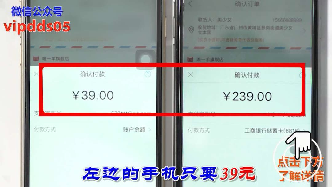 卖家都不能提供的优惠,这里立减几百!终于可以清空购物车了