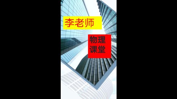 光的折射判断折射率