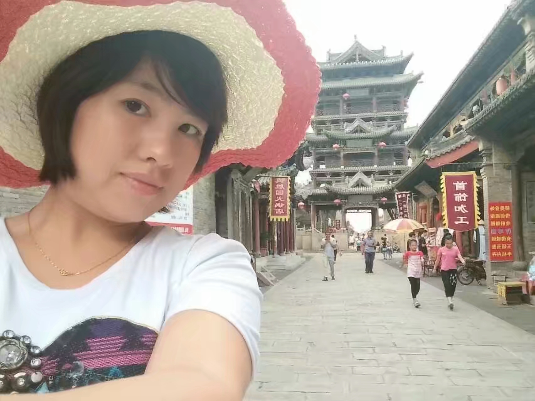 记录生活加油 