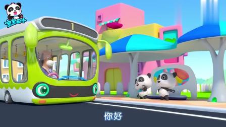 少儿益智宝宝巴士动画片:公交车出发了