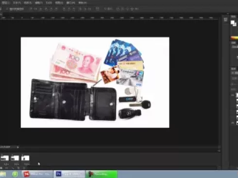 12、PS轻松制作GIF动态图片