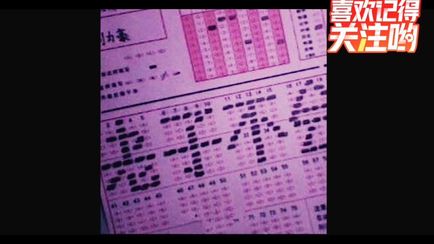 小学生作业修改,老师血压爆表