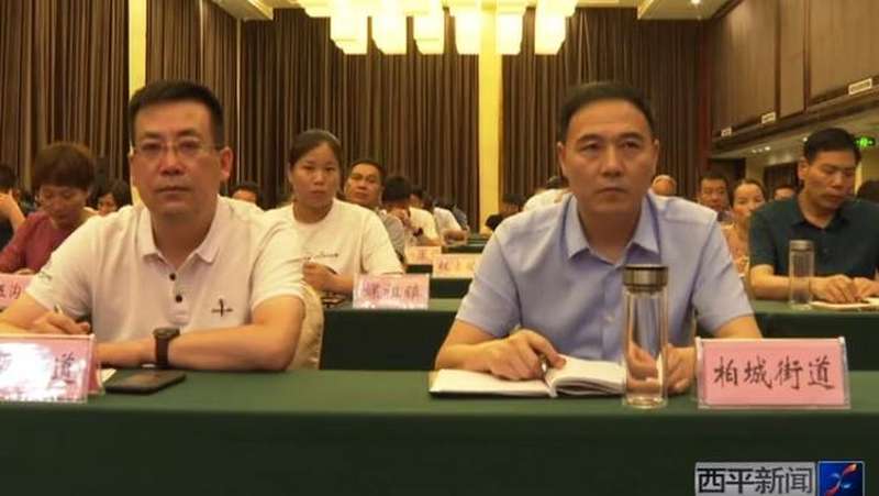 我县召开市域社会治理现代化试点合格城市创建工作动员会