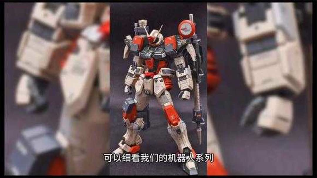 电工技能升级新篇,机器人控制系统特点,初步了解