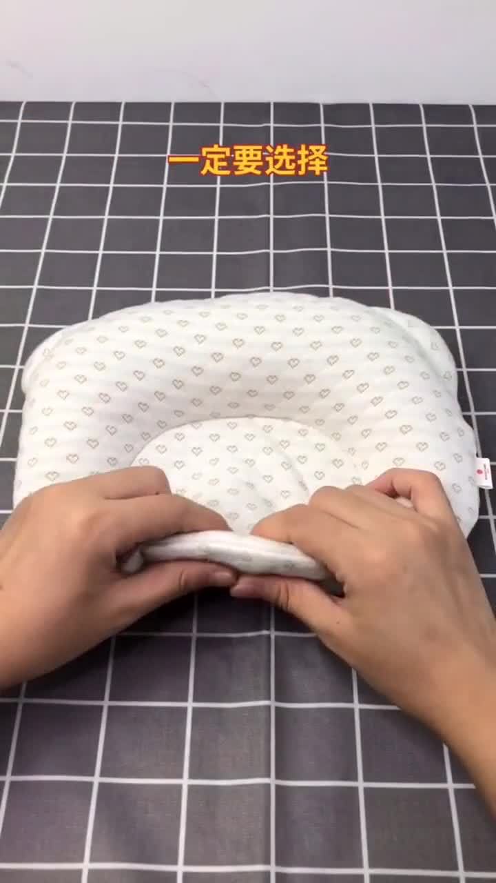 新生儿的定型枕,你选对了吗?