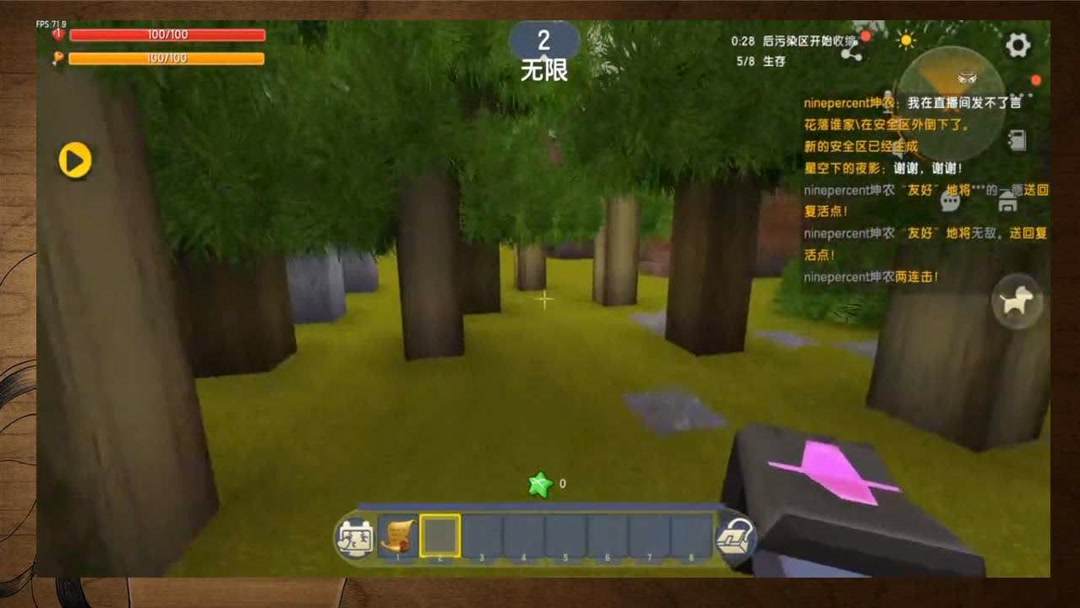 迷你世界:和平精英模式 这个地图比其它地图好玩很多,你玩过吗