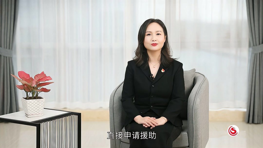 法律援助法简问简答:到哪里申请法律援助?
