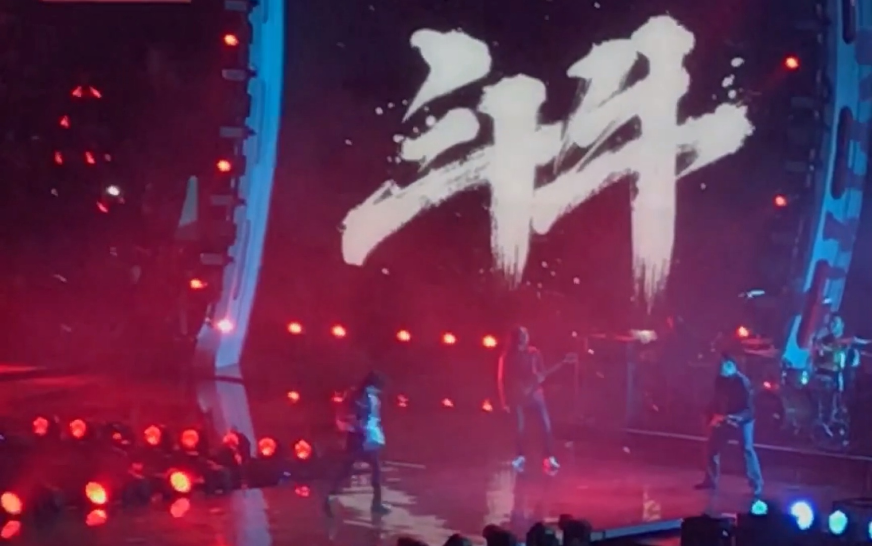 《斗牛》饭拍——华晨宇 2018-2019湖南跨年演唱会