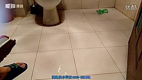 免砸砖177.3123.2356.防水材料厨卫渗漏宝堵漏灵防水包