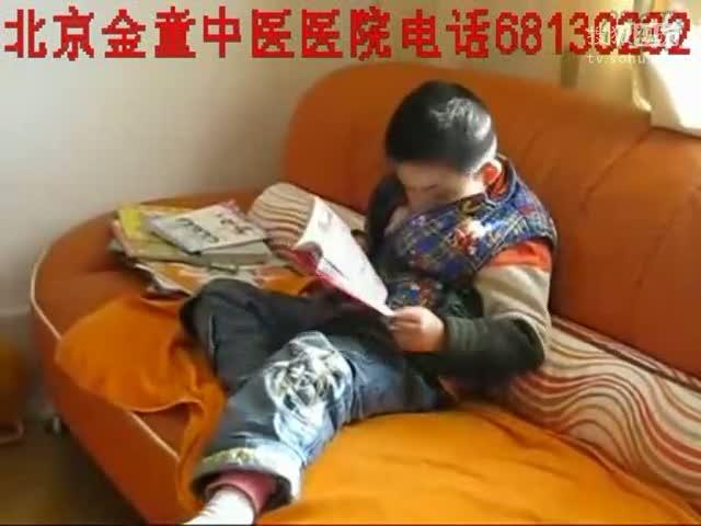 抽动症儿童行为表现